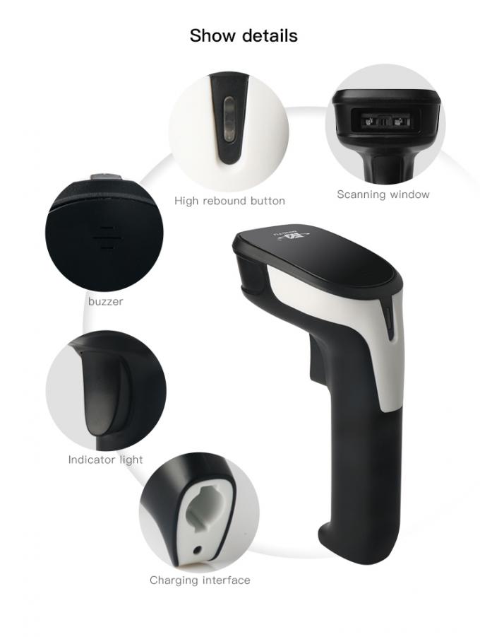 Handheld Cmos 25cm S 1d 2d Qr Wired Barcode Scanner