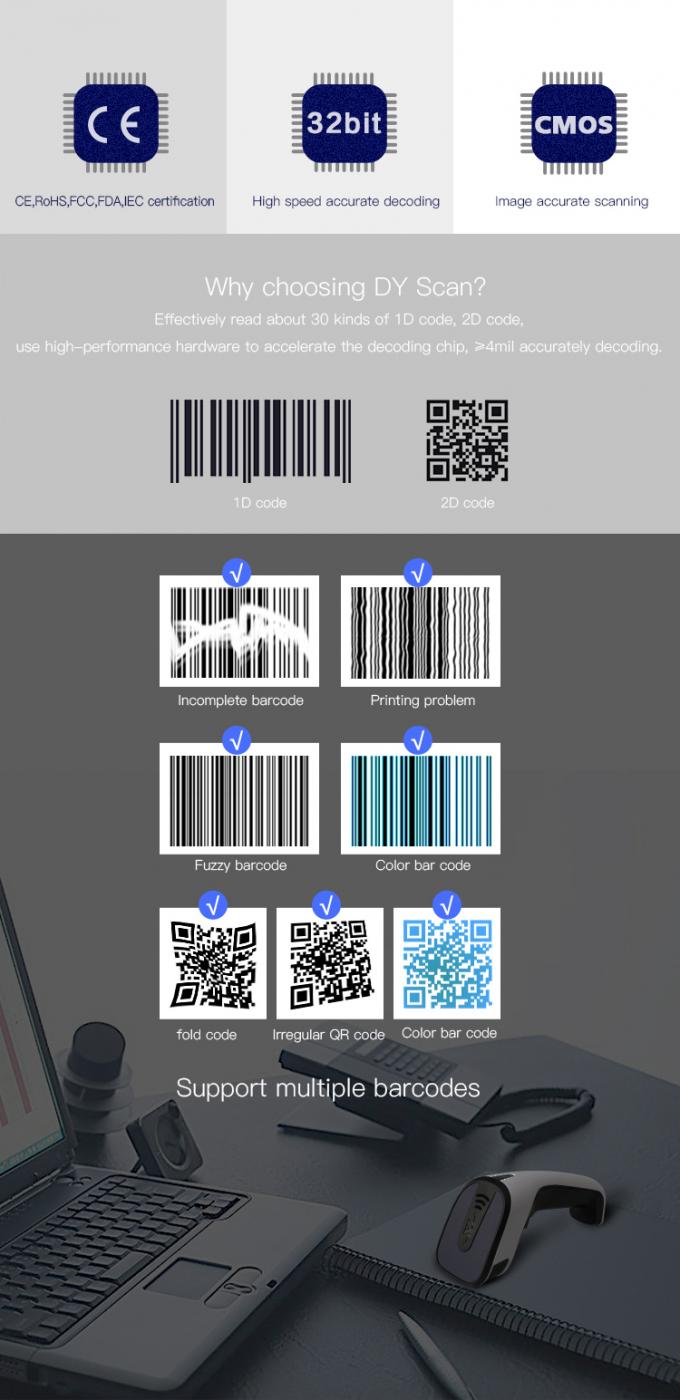 CMOS Scan Type USB Automatic Barcode Scanner 1D 2D For POS Mobile Payment