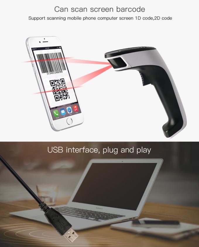 CMOS Scan Type USB Automatic Barcode Scanner 1D 2D For POS Mobile Payment