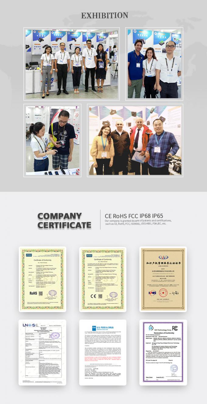 CMOS Scan Type USB Automatic Barcode Scanner 1D 2D For POS Mobile Payment