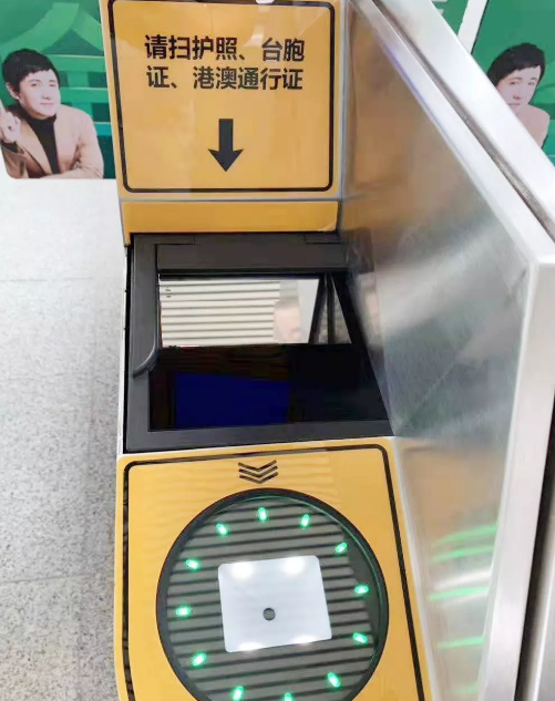 Table Mounted 2D Barcode Scanner Embedded Platform USB TTL QR Code ...