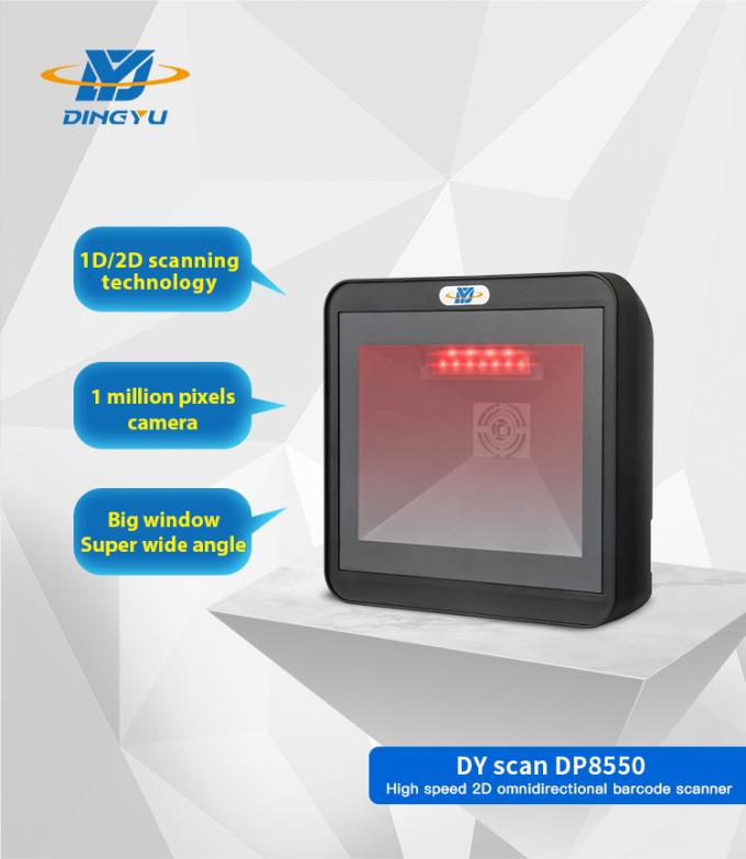 2D USB RS232 Desktop Barcode Scanner Wall Mounted DP8550
