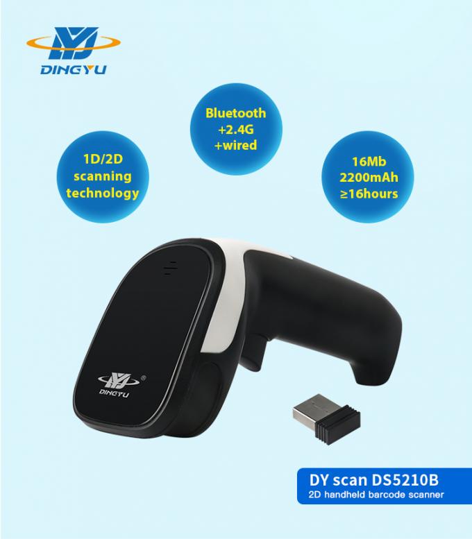 Wireless 2200mAh CMOS 2D QR Barcode Scanner With Stand