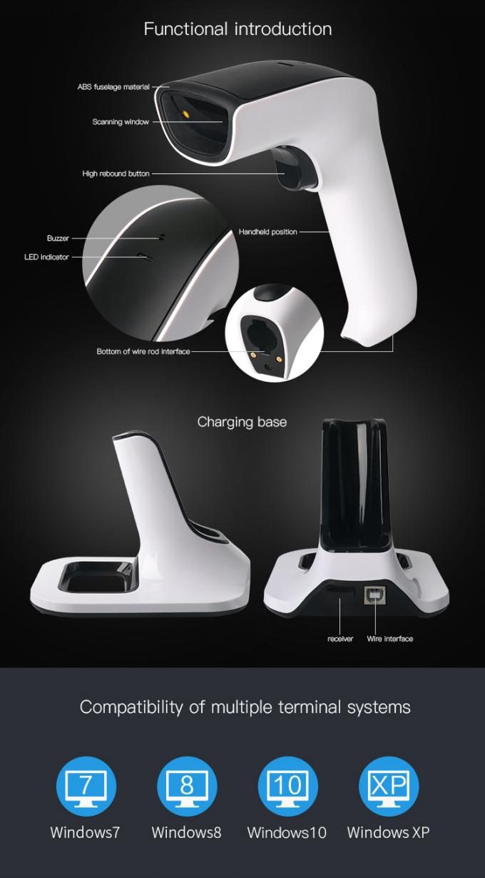 2.4GHz Portable Wired 2d Barcode Scanner 2200mAh Bluetooth