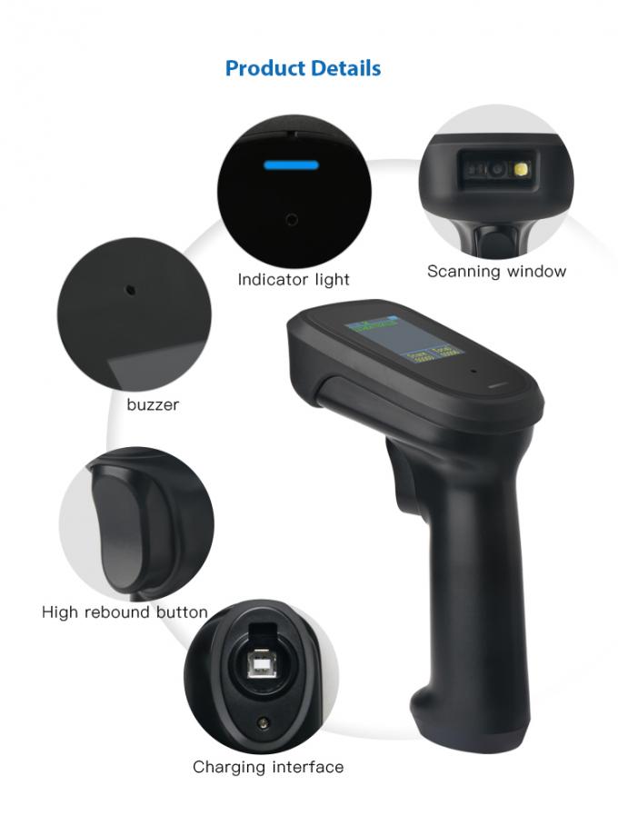 CMOS Handheld QR Code Scanner Android Barcode Scanning Gun 35CM/S With ...