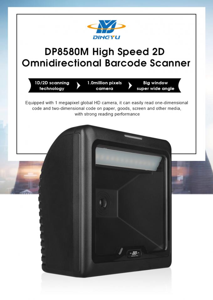 High Speed Retail 2d Desktop Barcode Scanner Cmos Type