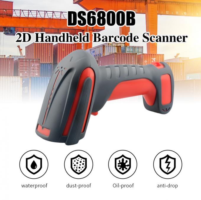 1D 2D Wireless Handheld Barcode Scanner IP65 Protection Waterproof