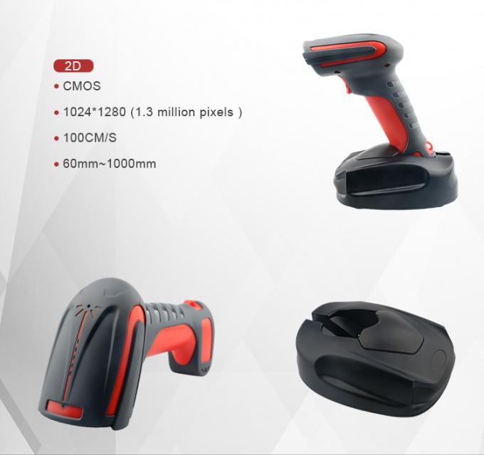 1D 2D Wireless Handheld Barcode Scanner IP65 Protection Waterproof