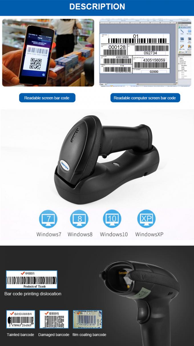 Automatic Scan Handheld 2D QR Code Reader POS Terminal 2.4G Wireless ...