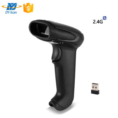 2D Barcode Scanner factory, Buy good quality 2D Barcode Scanner ...