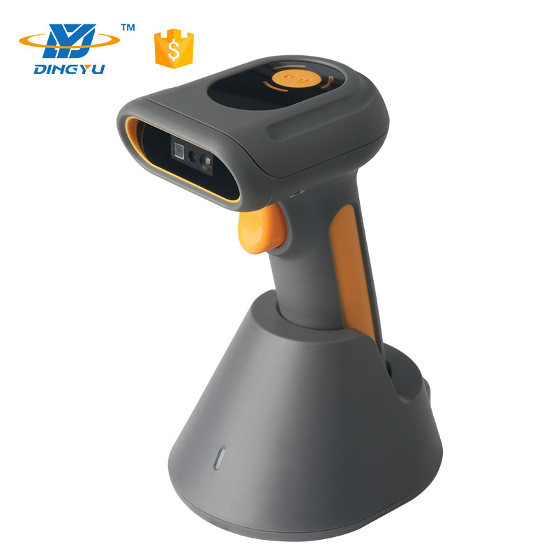 1D 2D QR Code Wireless Handheld Barcode Scanner USB Wired CMOS Scan ...