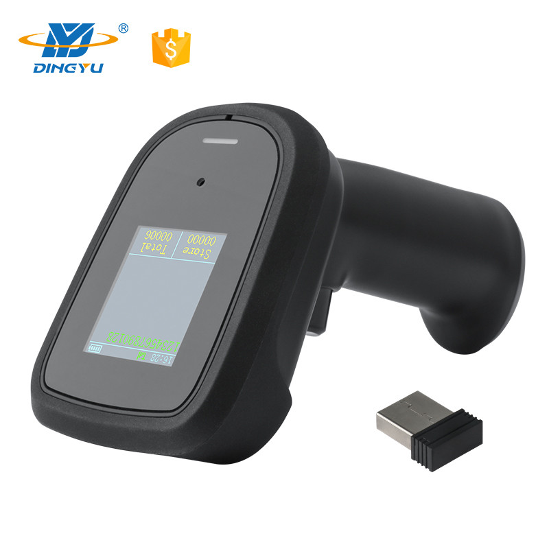 CMOS Handheld QR Code Scanner Android Barcode Scanning Gun 35CM/S With ...